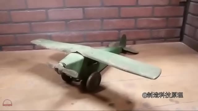修复模型飞机