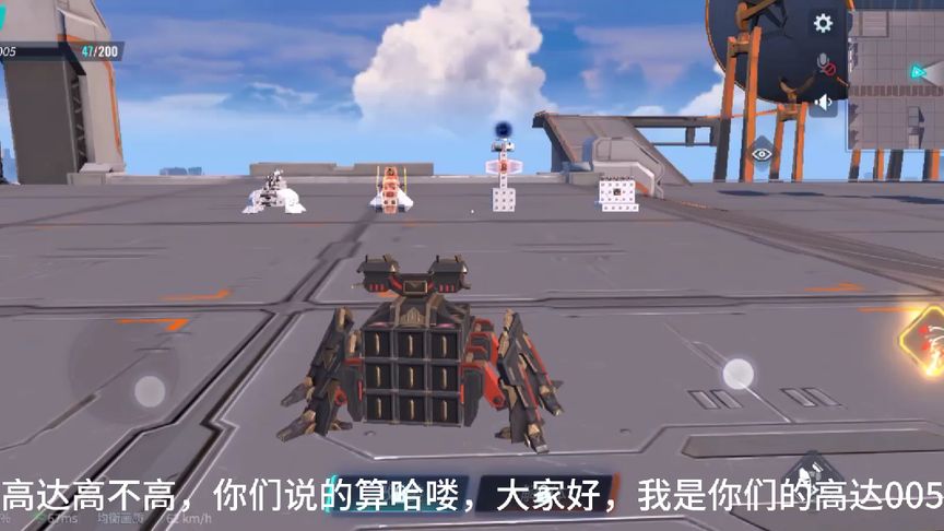 重装上阵: 介绍新模块!缺点与优点!