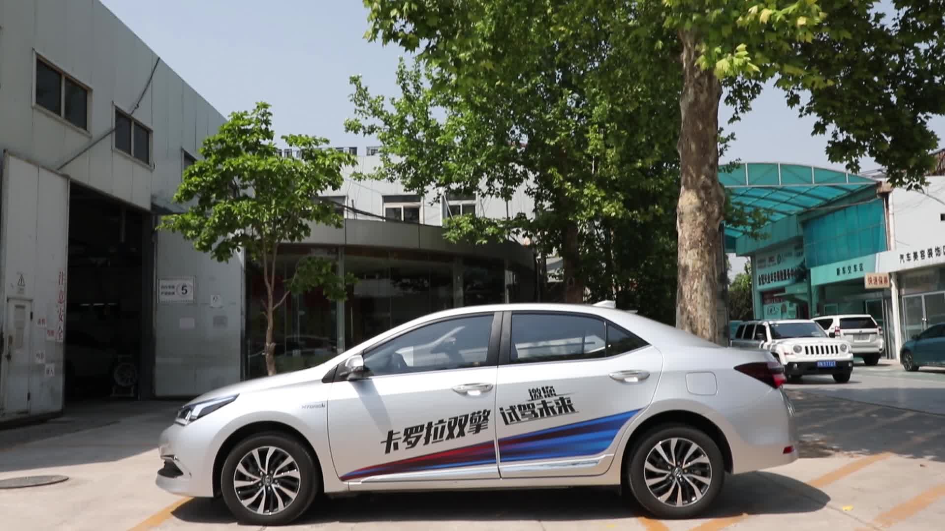 卡罗拉 2016款 整车外观
