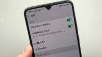 微信有个小功能,打开一键删除朋友圈,不用一点点往前翻,学学吧
