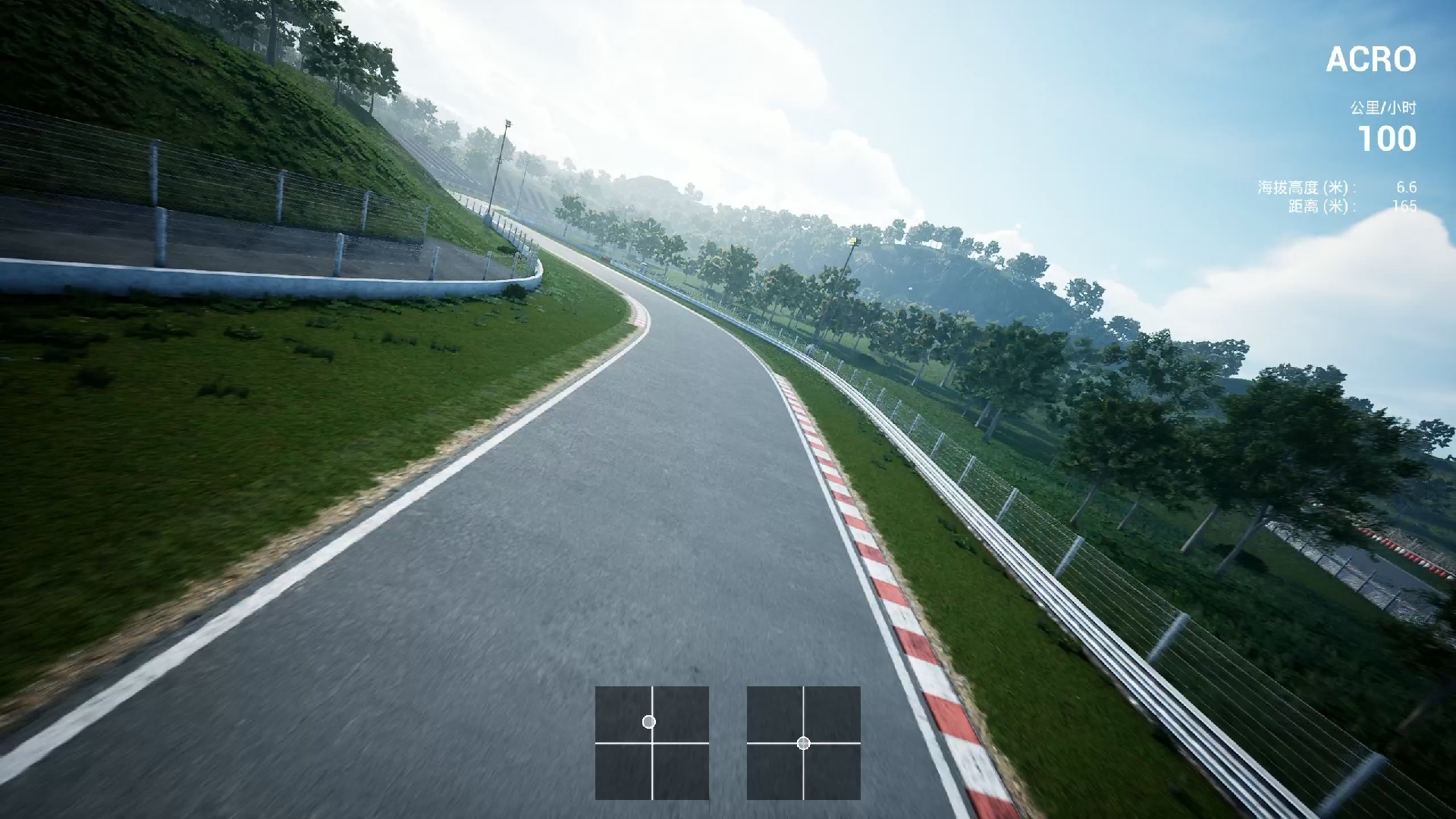 遥控器到了--uncrashed FPV模拟器 飞行一下午后 【纯新手】