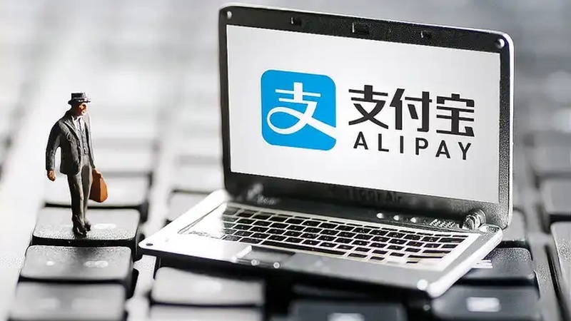 《支付宝能否成为查询企业年金的便捷通道深度剖析》