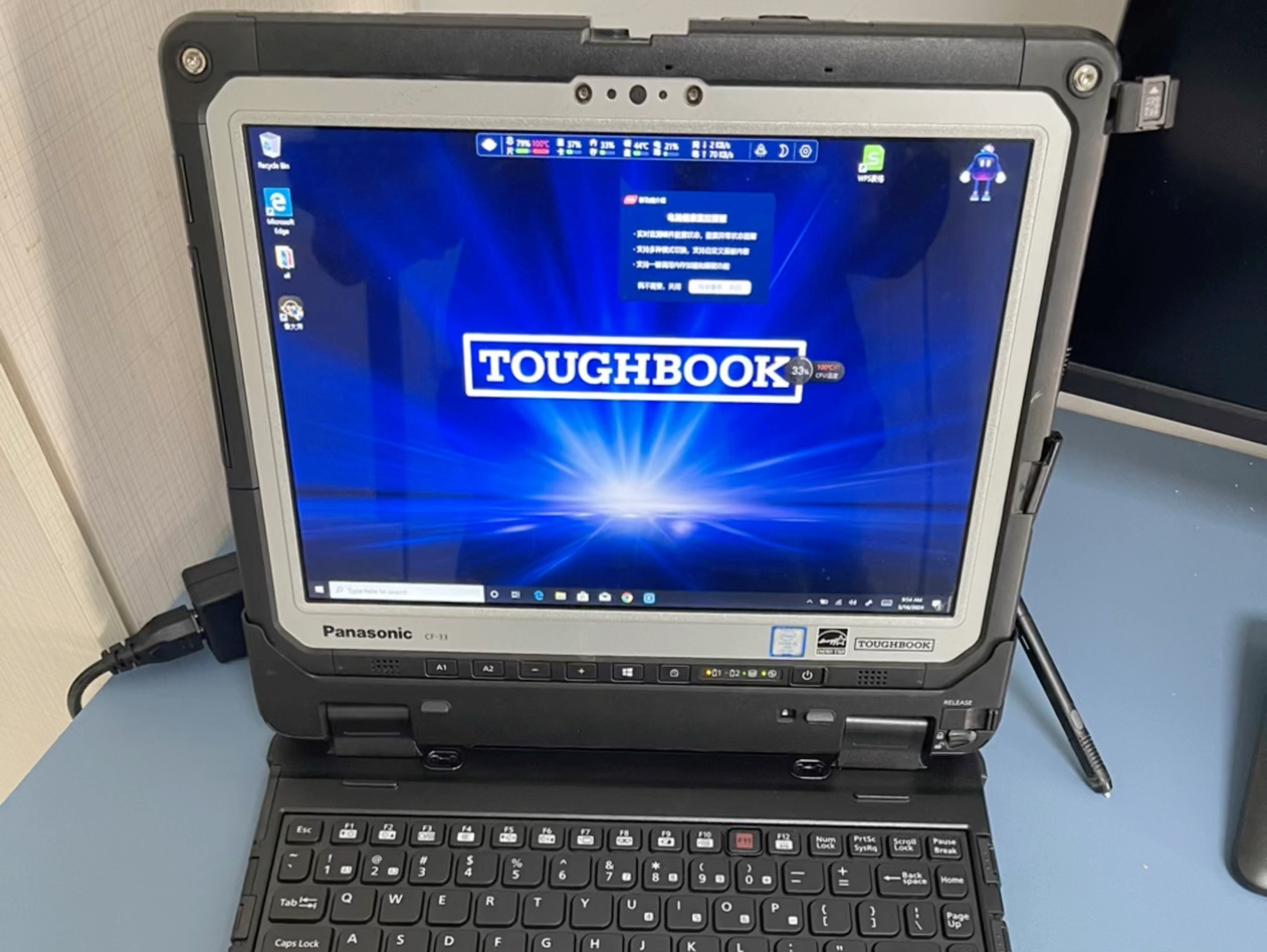 ...8g运行内存,256g SSD固态硬盘,带人脸识别,4G LTE模块可插手机卡