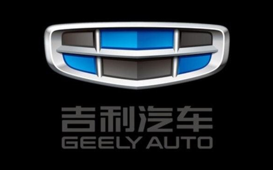 吉利汽车Logo的含义