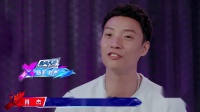 街舞:王一博简直是最不听话小孩,连导演都没办法,选手全体笑喷