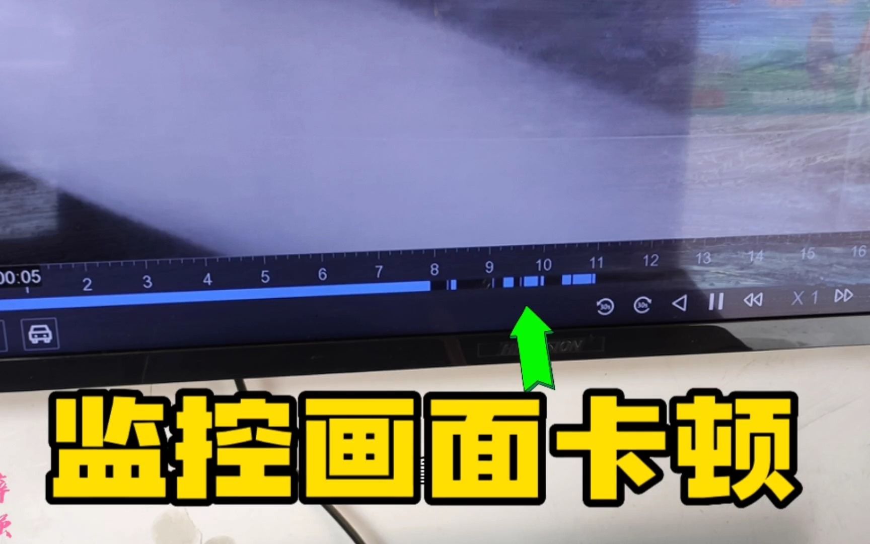 网桥传输11个400万摄像头,出现画面严重卡顿,调整这个轻松解决