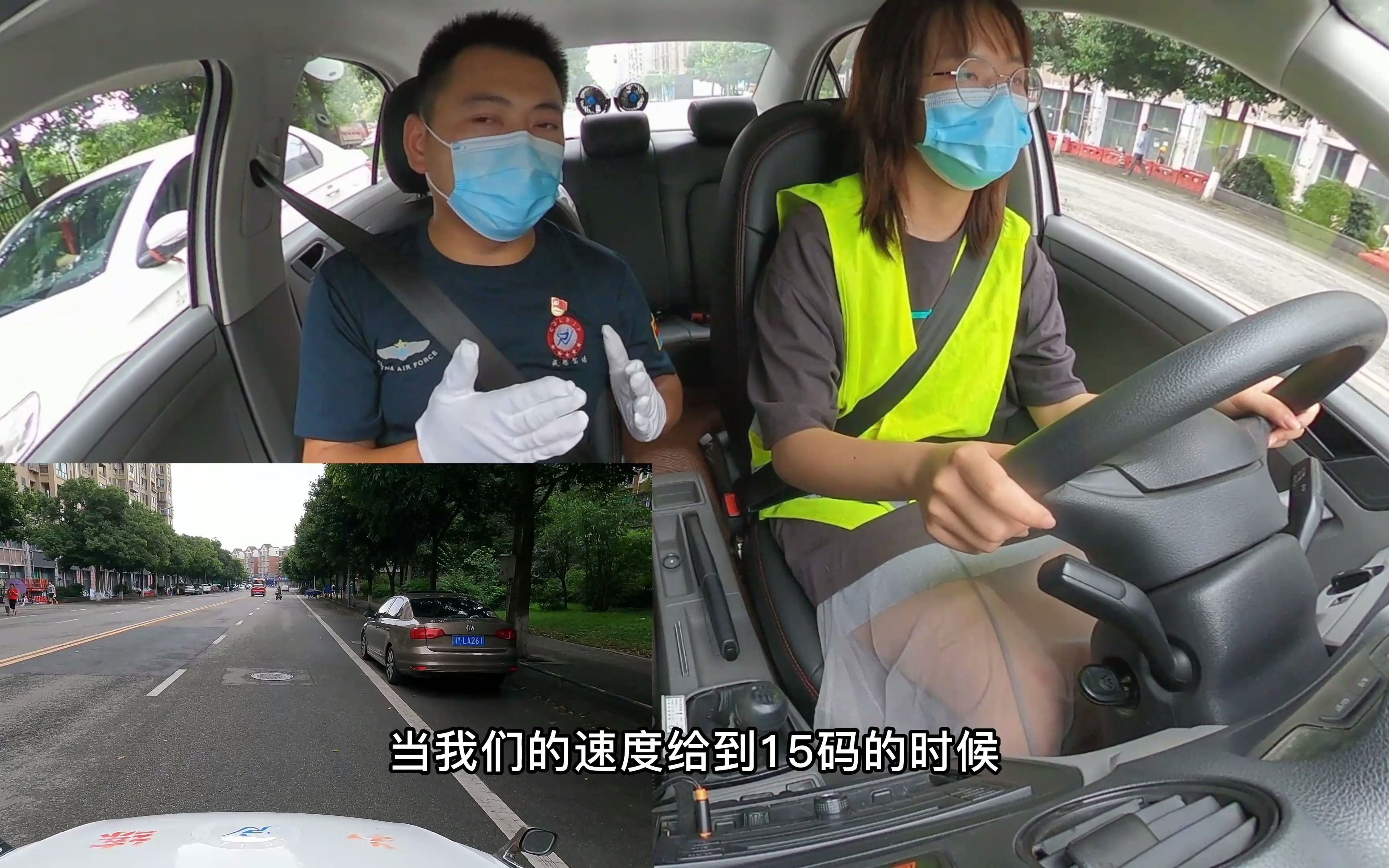 实拍科目三模拟考试全程演示(上集)