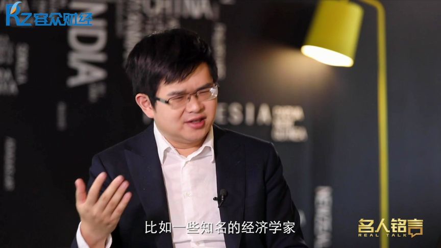 知名经济学家认为新基建对经济民生没有作用,你怎么看?