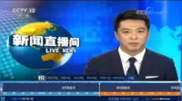 央视曝光范冰冰逃税细节和处罚内容, 说范冰冰没有逃税的人打脸