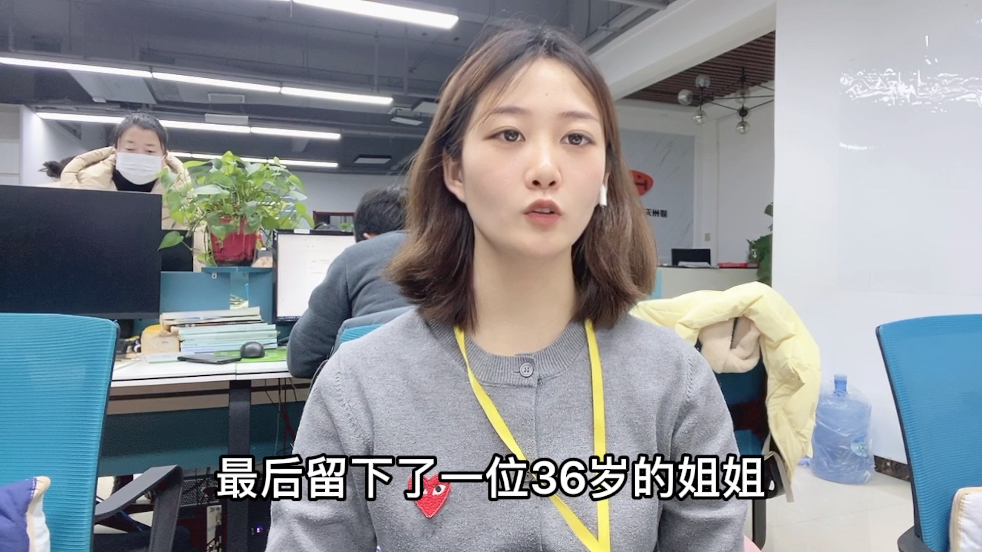 发现一36岁的成本会计,做的成本核算表格那叫一个高级,超羡慕