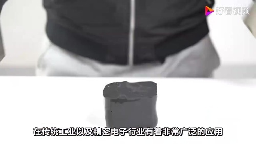 在生活中,磁铁悄然改变我们的世界,从不起眼的工具到科研突破,究竟...