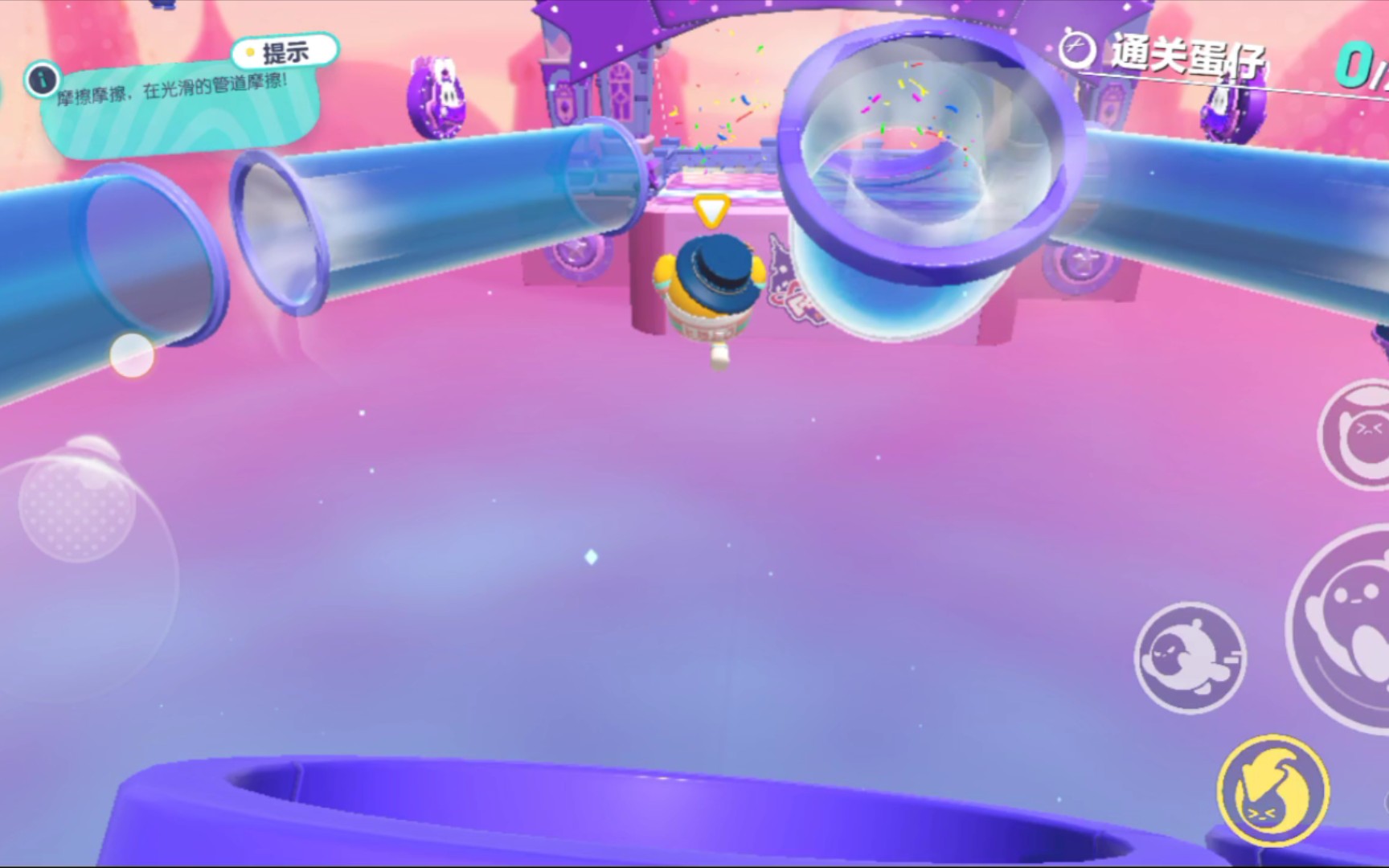 【蛋仔派对】巅峰派对单人夺冠实录