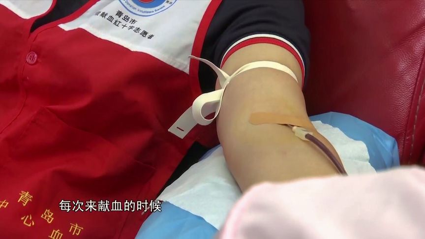 志愿者活动:无常献血志愿团队