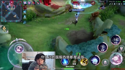 满分十分你给多少分?