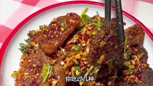 湖南怀化十大知名小吃