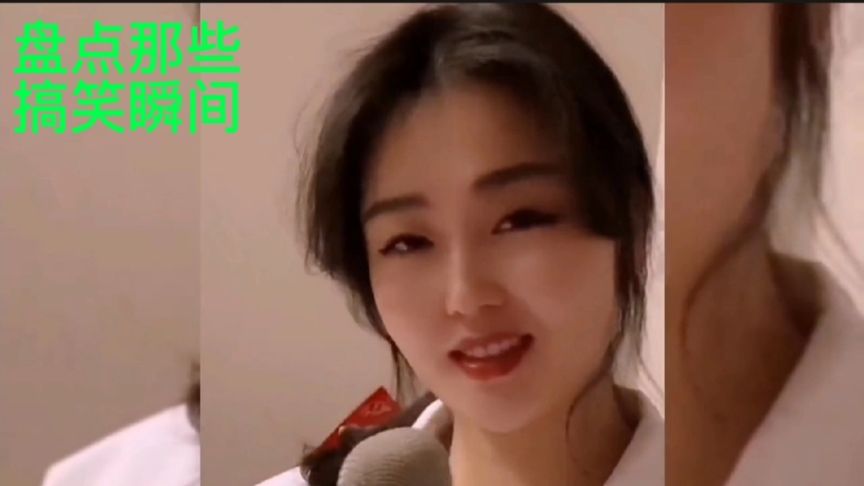 搞笑盘点问答:世界上的什么单位最厉害.