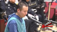 珍贵影像:大学生药家鑫杀人时无比残忍,庭审时双腿发抖!