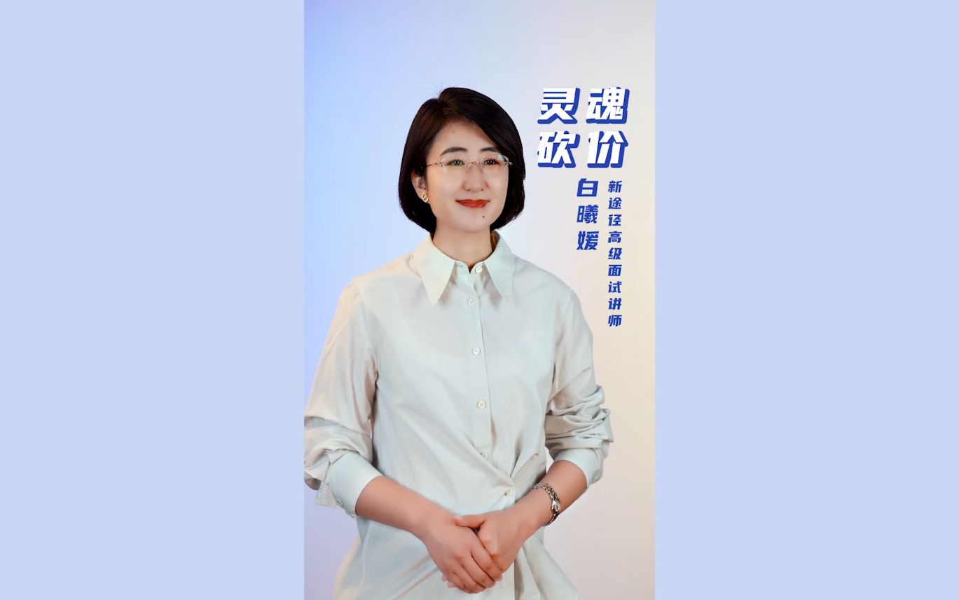 ...一心一意的守护!国家医保局谈判代表们“灵魂砍价”刷屏!原来人间...