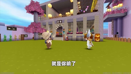 迷你世界:辣条和汉堡打赌,结果输给了汉堡!还穿女装坑小王子