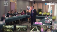 企业融资模式与盈利模式创新 解密企业超常规发展的奥秘,解决企业...