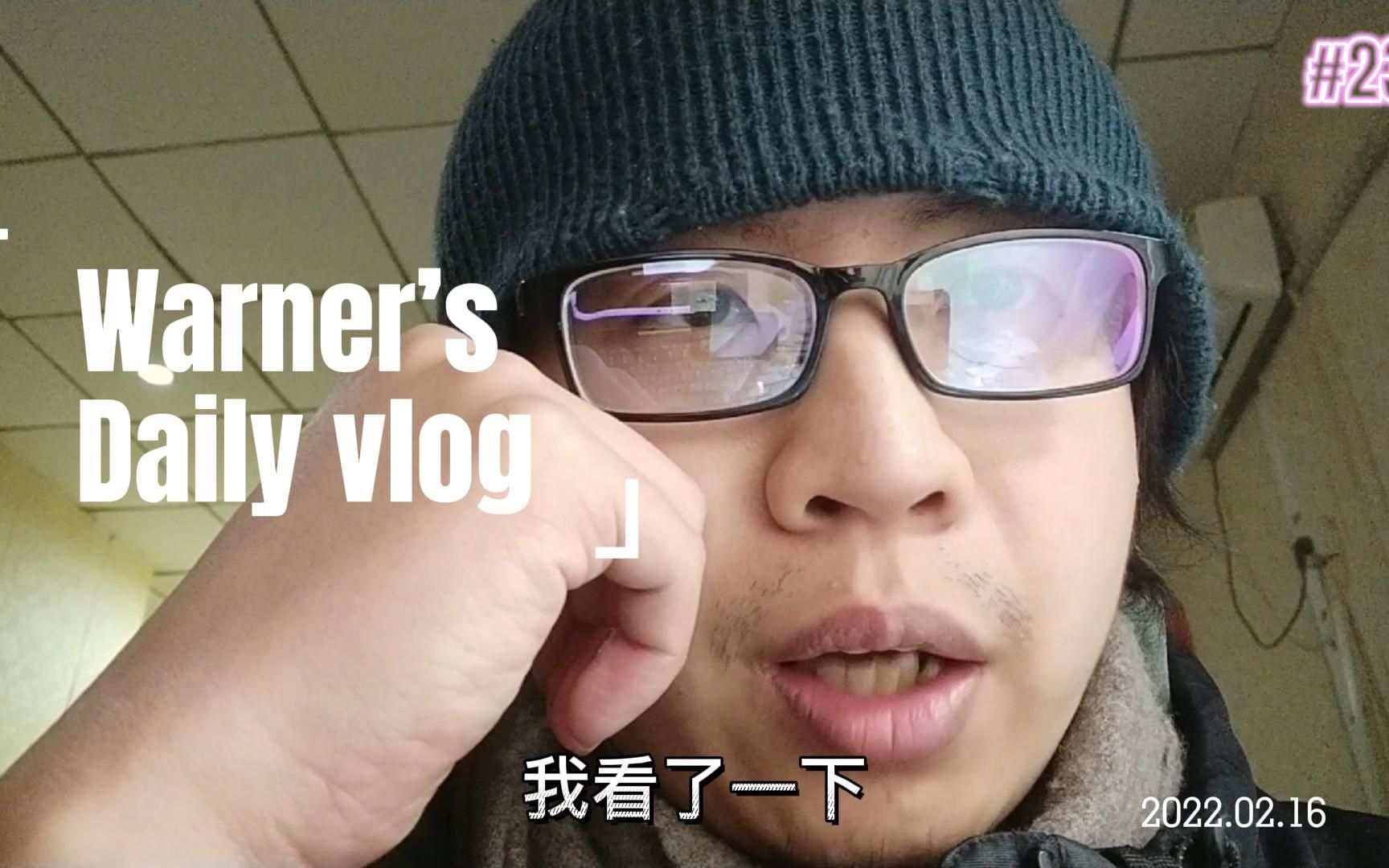 ...30分钟的免费学习技巧改变了我的人生, 想看看我怎么申请新浪微博...