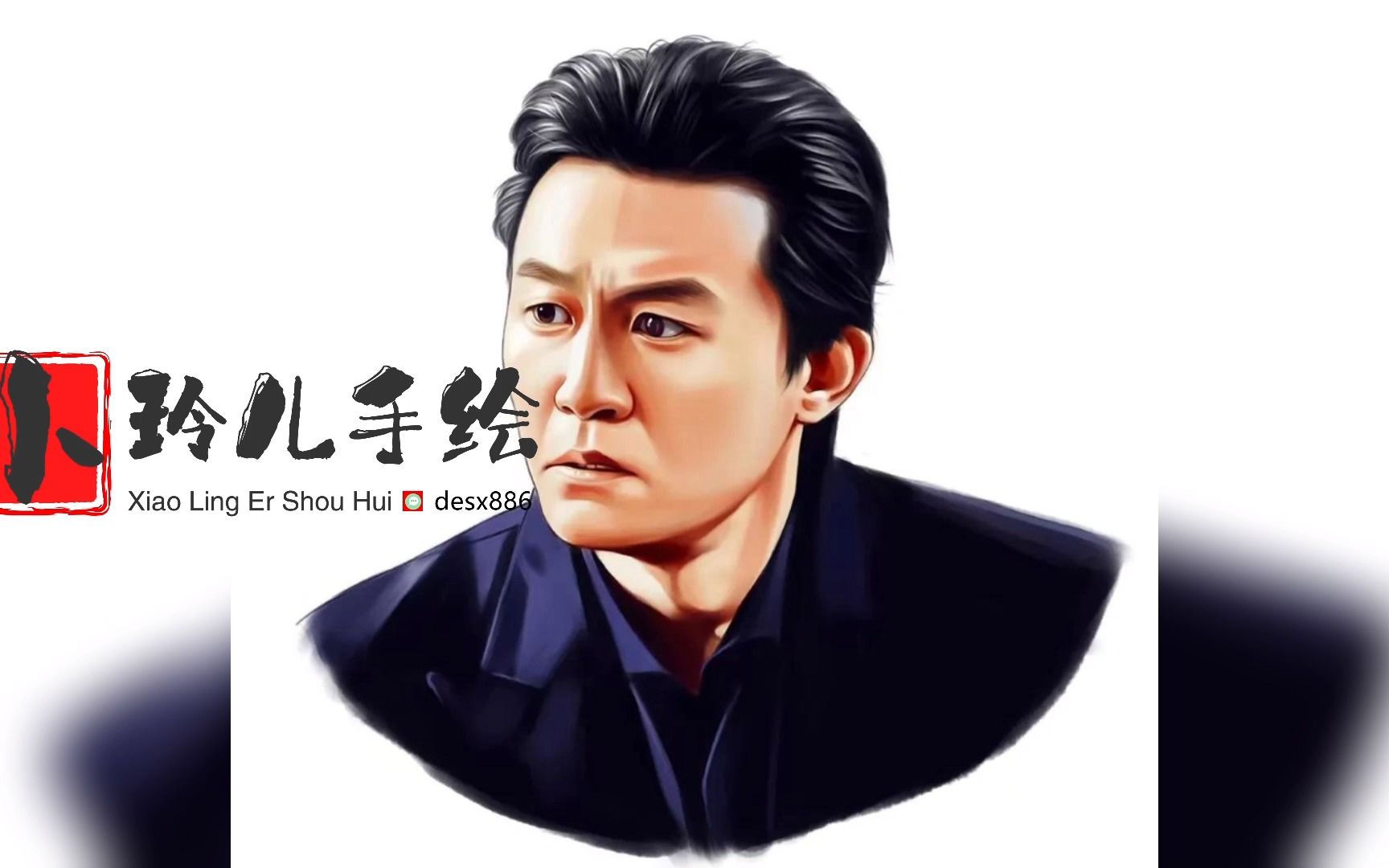 微信头像下面的一排小字怎么设置为什么没有显示 微信头像图片男 小...