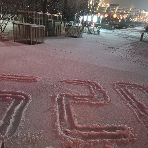 东方月初668 