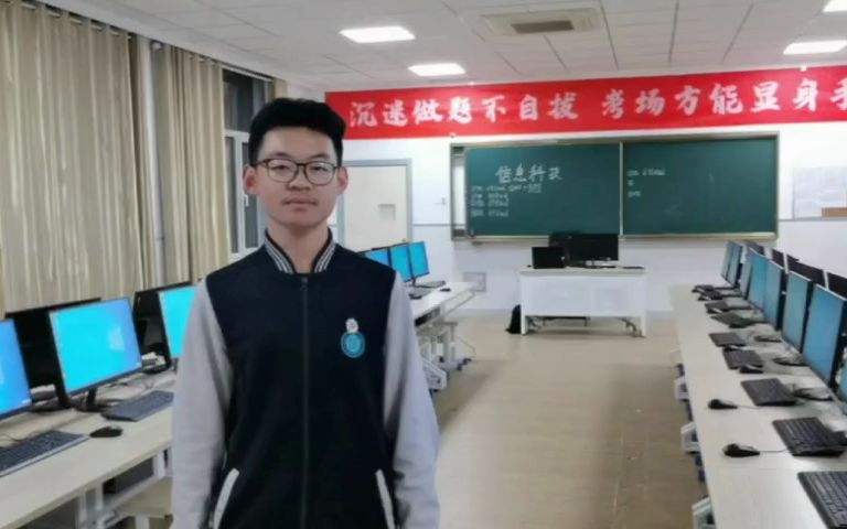 滨州国昌实验学校计算机教室介绍