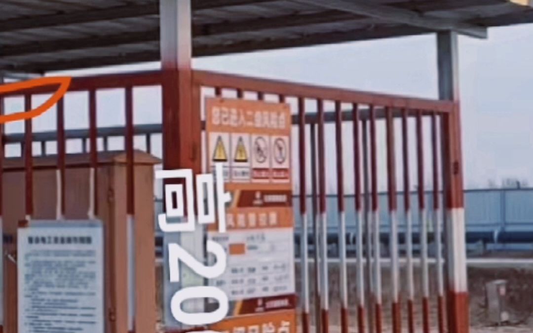 建筑工地配电箱防护棚一级二级三级电箱防护防雨棚防护栏标准化