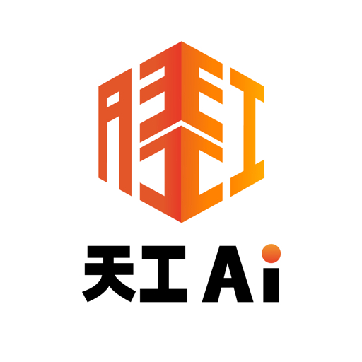 天工AI 