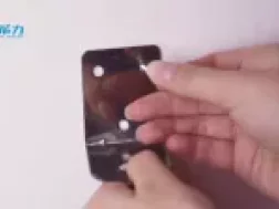 家用净水器安装教程——XL-UF-101C