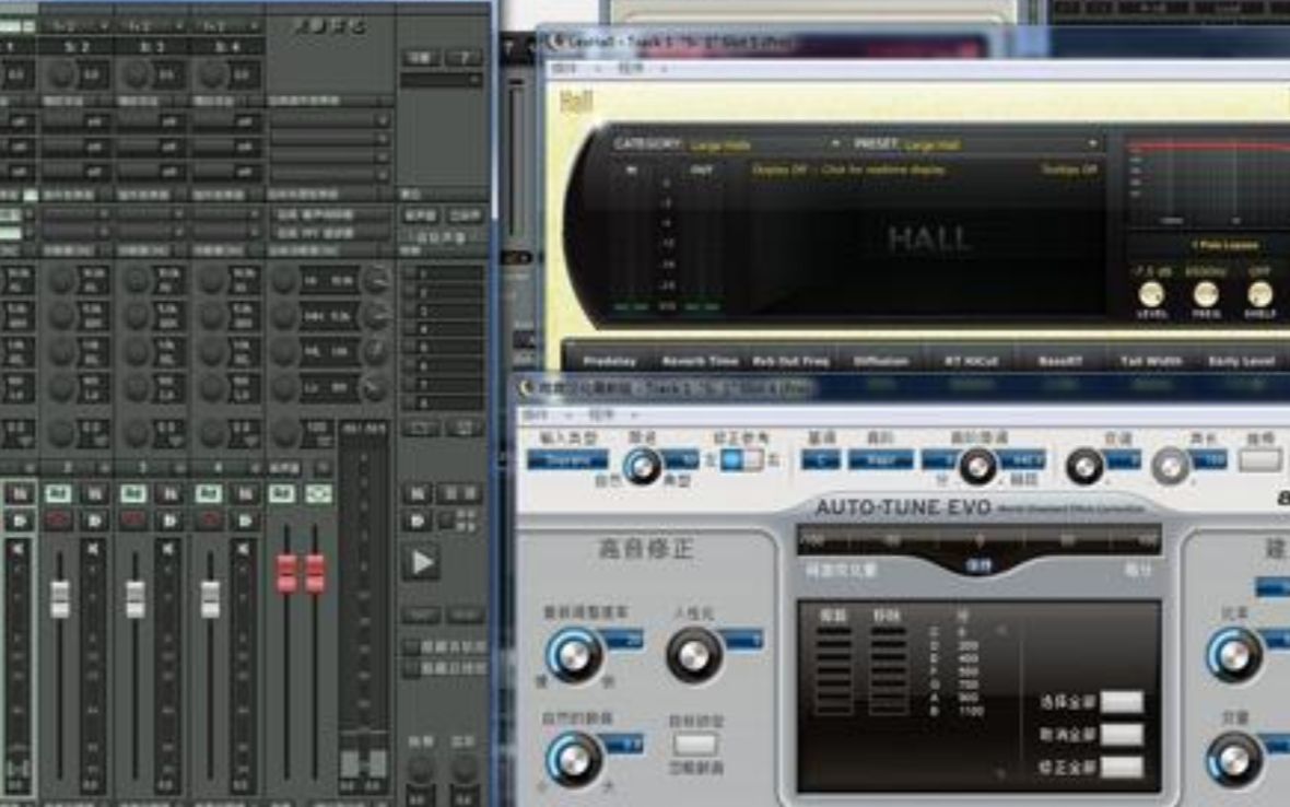 外置声卡艾肯Mobile U声卡调试教程