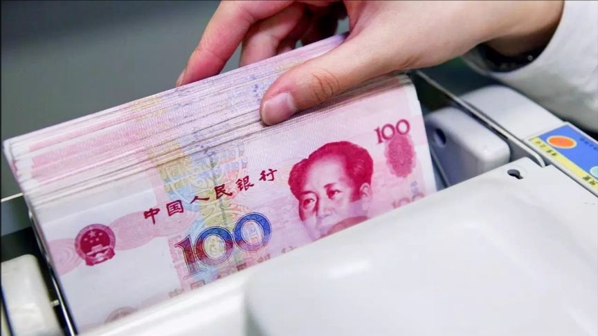 世界银行1000强排名出炉!工行居首,中国4大行包揽前四