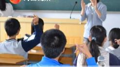 .b>中华人民共和国国歌〉国家