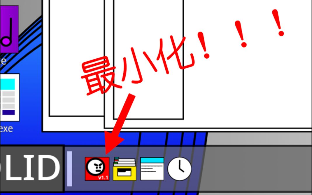 B站首个使用SCRATCH制作的最小化窗口(未做完,还在调试阶段)