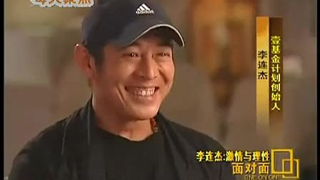 李连杰首次透露:印尼海啸大难不死,彻底改变自己!