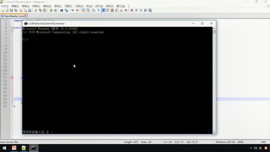 day3_17-Random基本使用