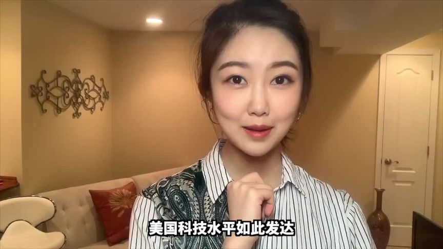 美国的发达与落后!今天来聊聊美国的基础设施 #美国 #冷知识