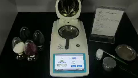 国标法塑料快速水分检测仪使用方法/测试过程