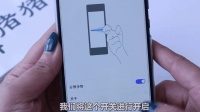 开启华为手机这个功能, 游戏聊天两不误, 真是太实用了