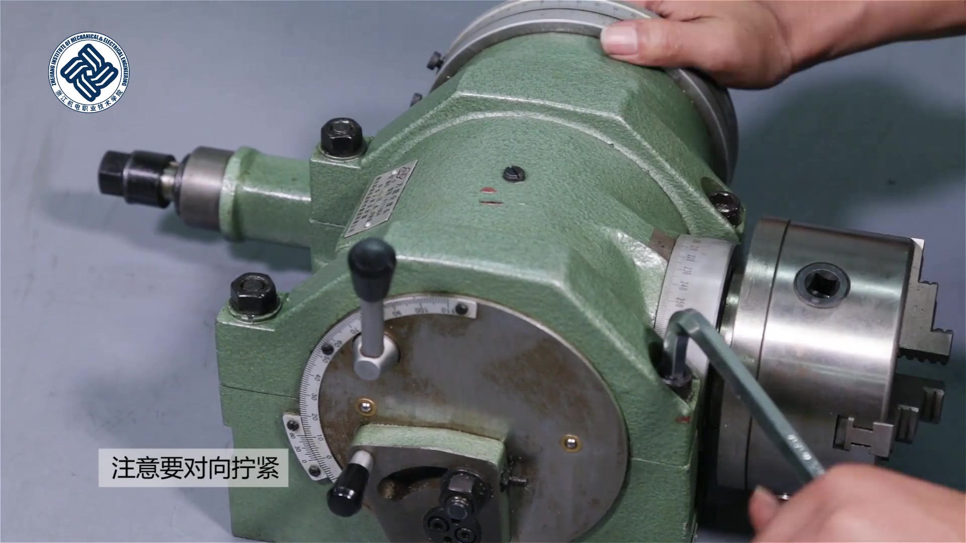 16 01分度头的结构介绍