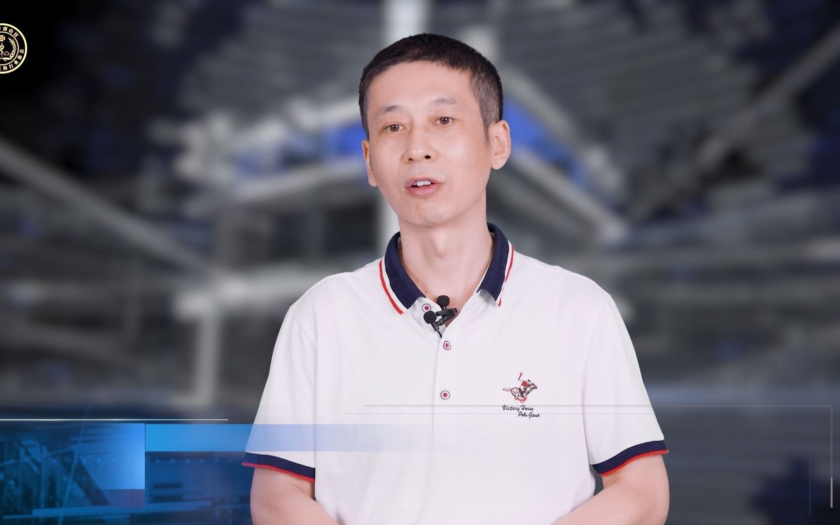 鹏城健康大讲堂-李泽焰医生-全科中医-副主任中医师