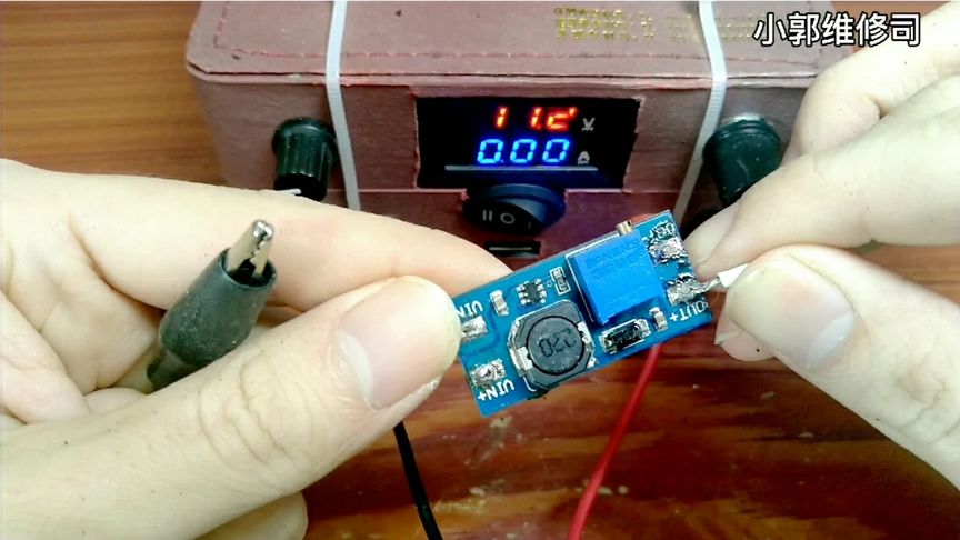 升压小模块坏了不要扔 简单几步就可以重获新生