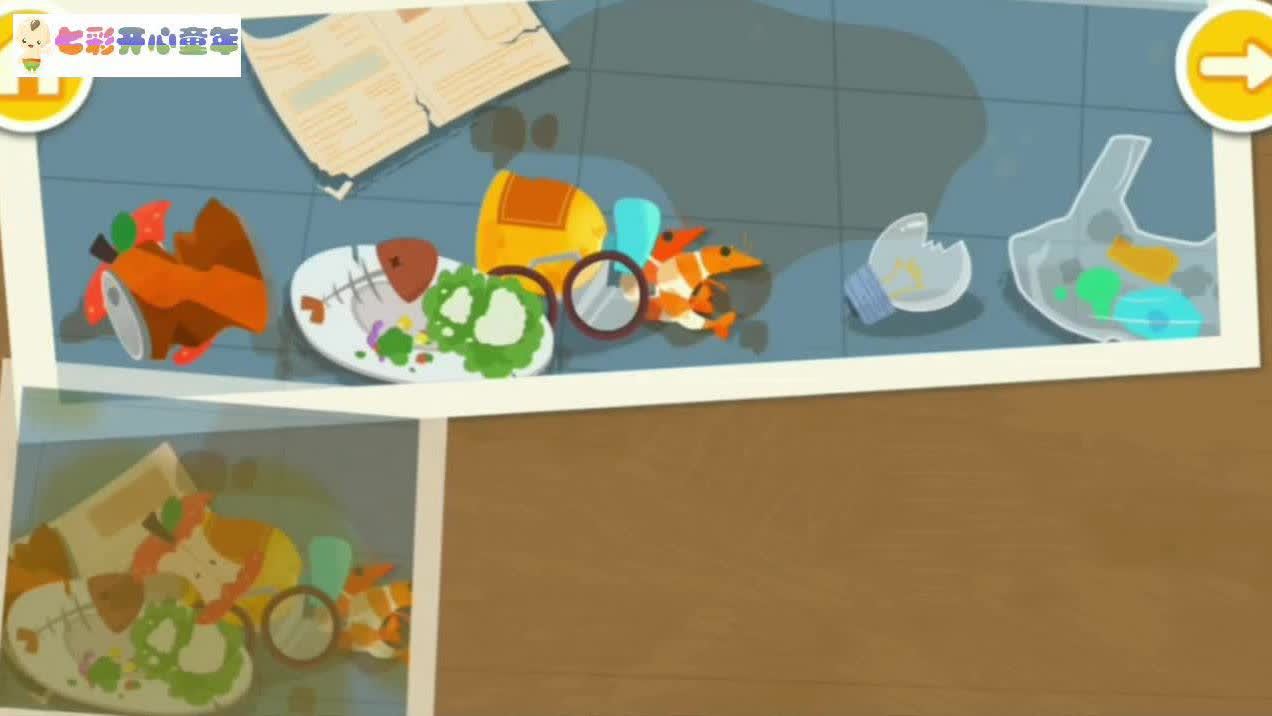 宝宝巴士亲子游戏:奇奇垃圾分类早学会,宝宝巴士早教游戏