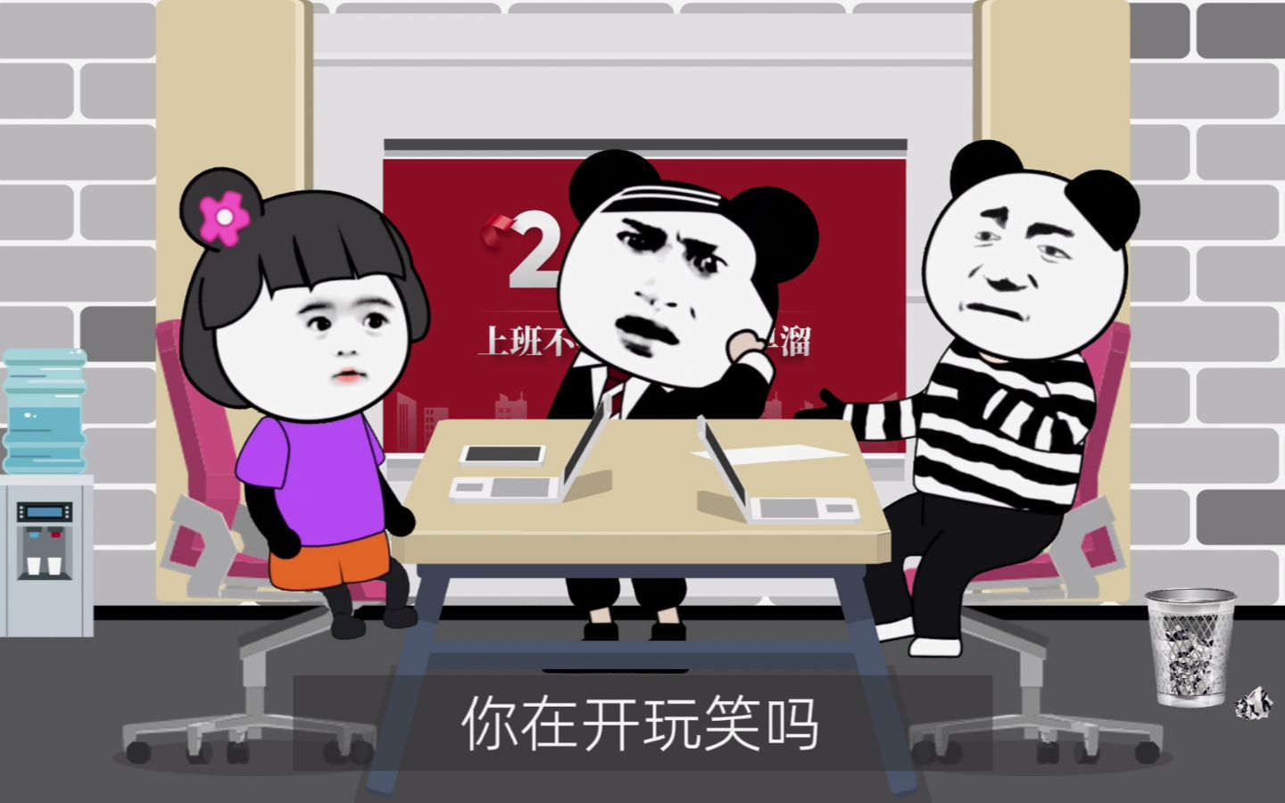 【数据透视表】如何提取销量排名前十的产品列表?