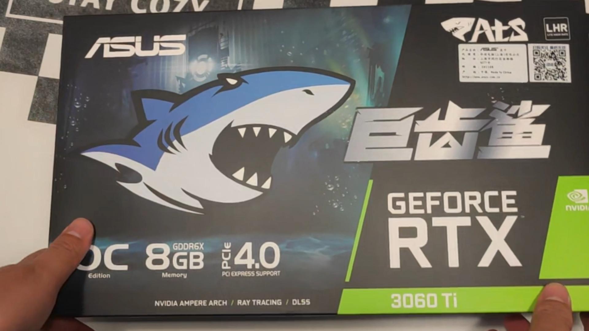 华硕巨齿鲨3060TI G6X显卡开箱