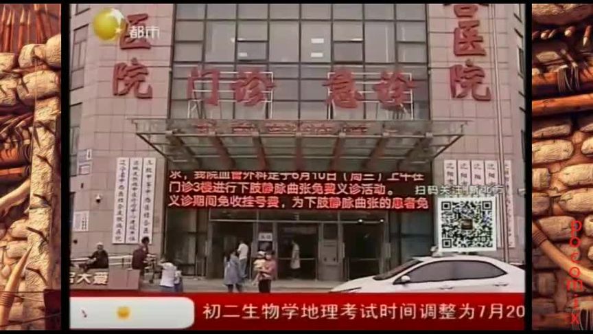 儿童戴口罩、用消毒液,这些误区要注意