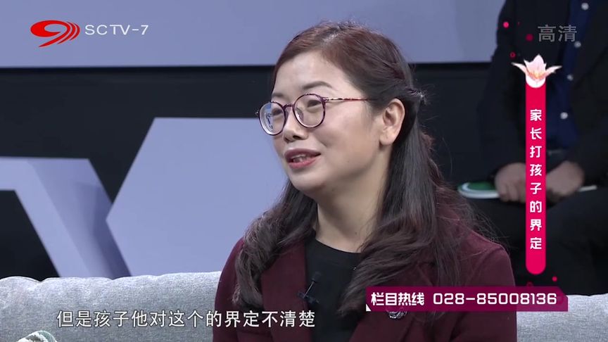 家庭医生:孩子有多动症,打骂不能解决问题,有什么办法能解决?