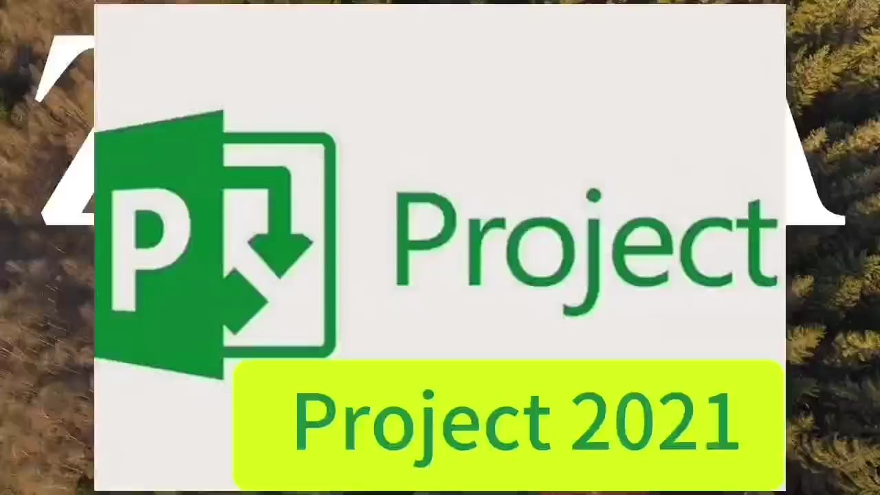 Project 2021安装教程+软件安装包下载