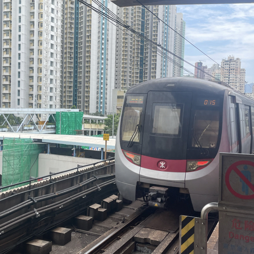港鐵觀塘綫C-train 